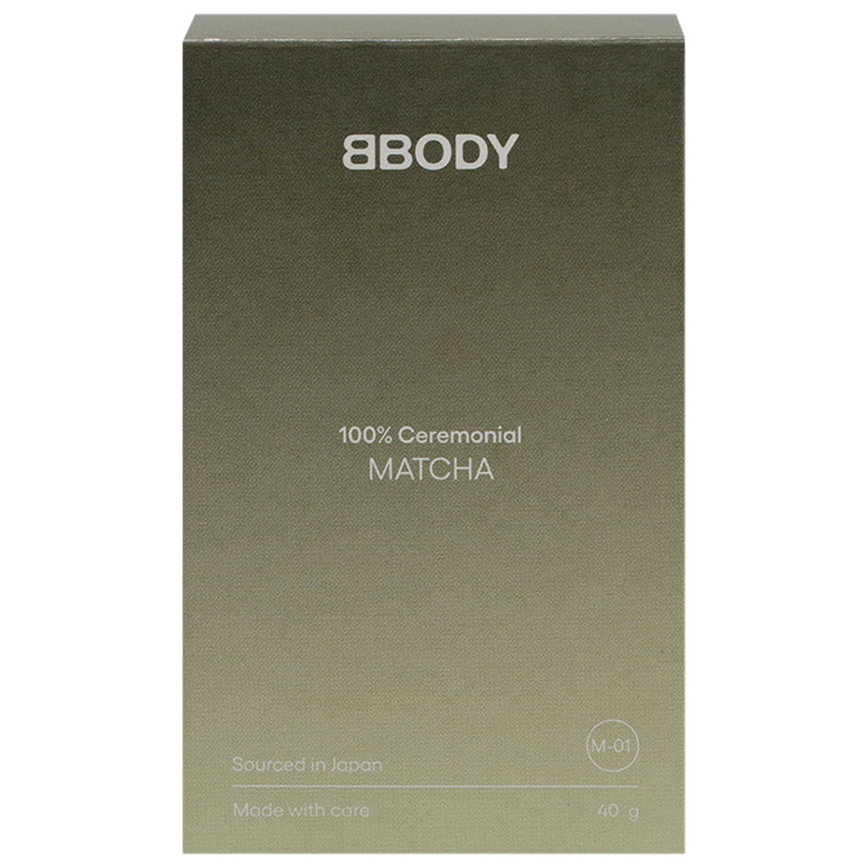 BBODY | Holland & Barrett