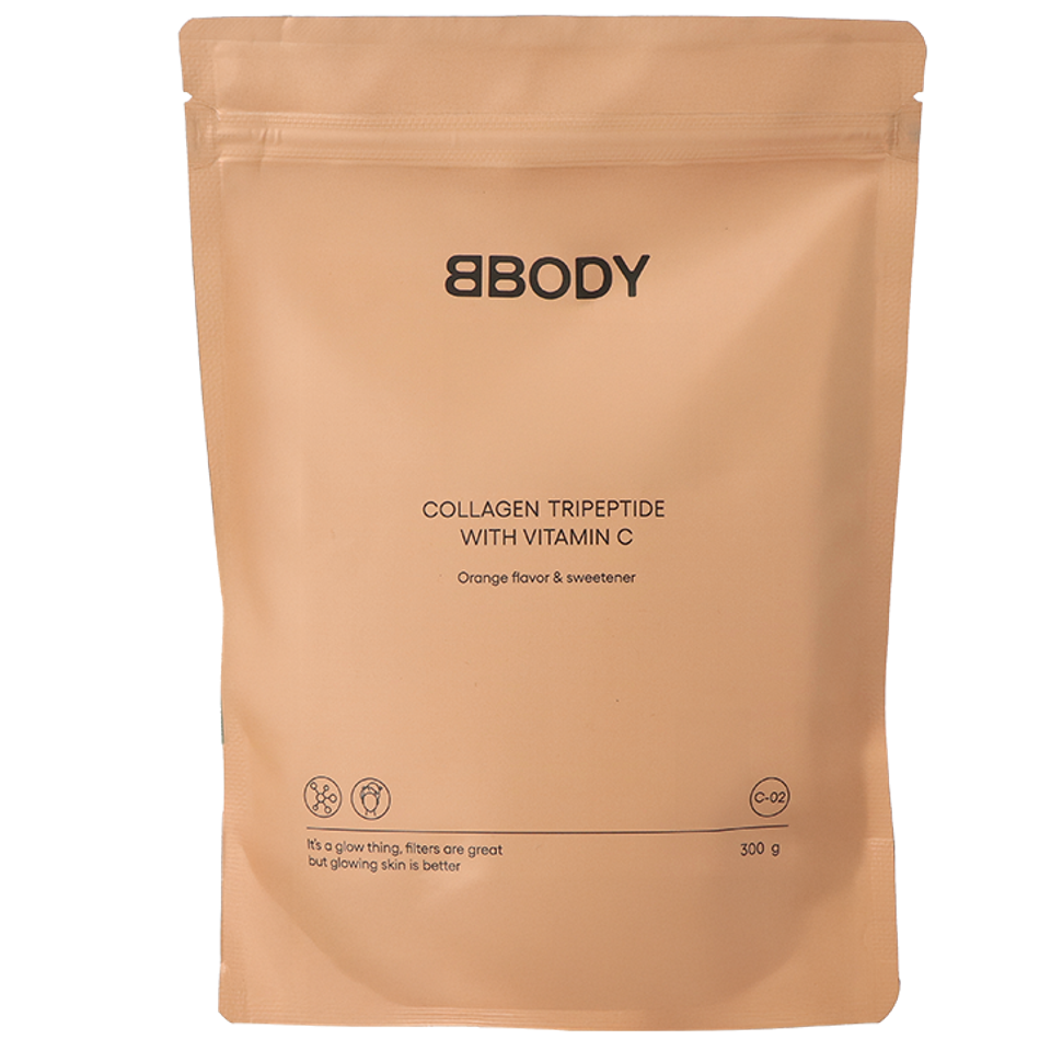BBODY | Holland & Barrett