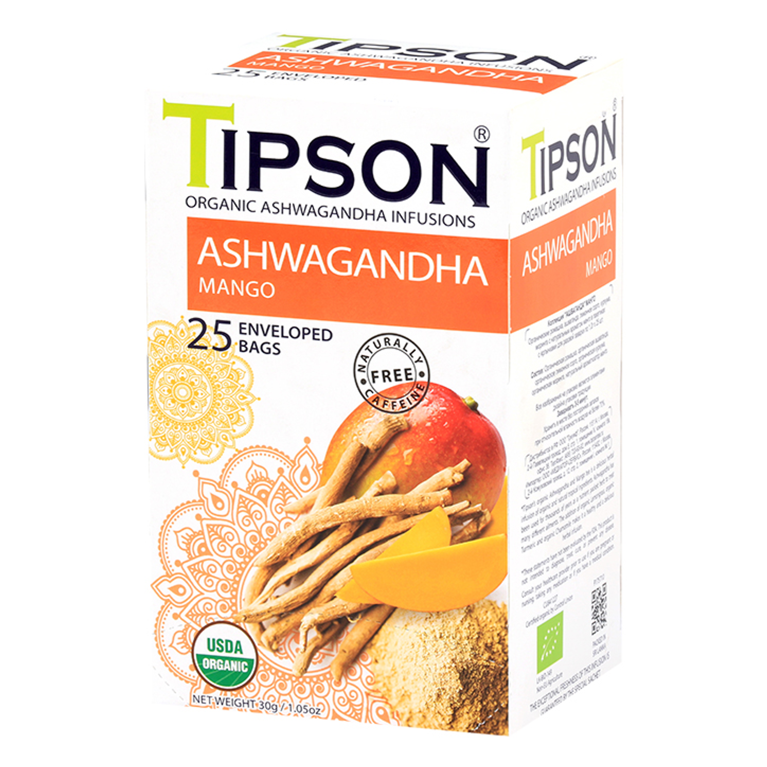 Tipson Organic Infusion Ashwagandha Mango 25 Enveloped Tea Bags ...
