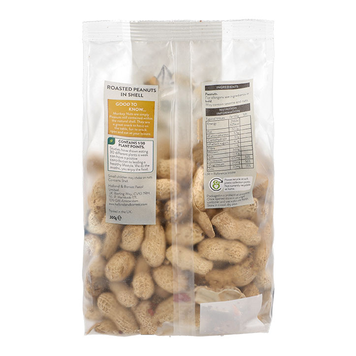 Holland & Barrett Roasted Monkey Nuts 300g