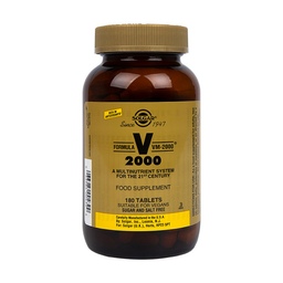 Solgar Formula VM-2000 Tablets | Holland & Barrett