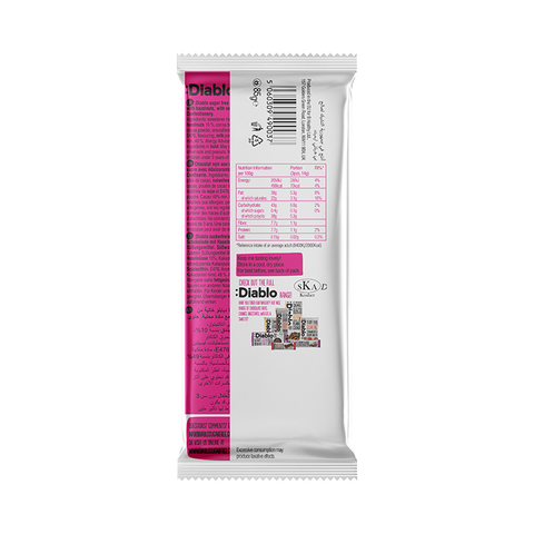Diablo | Holland & Barrett - the UK's Leading Health Retailer