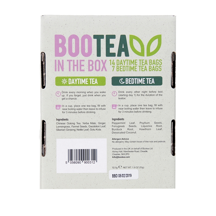Bootea | Brands | H&B