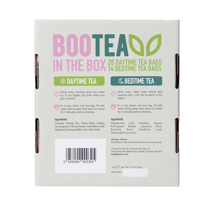 Bootea | Brands | H&B