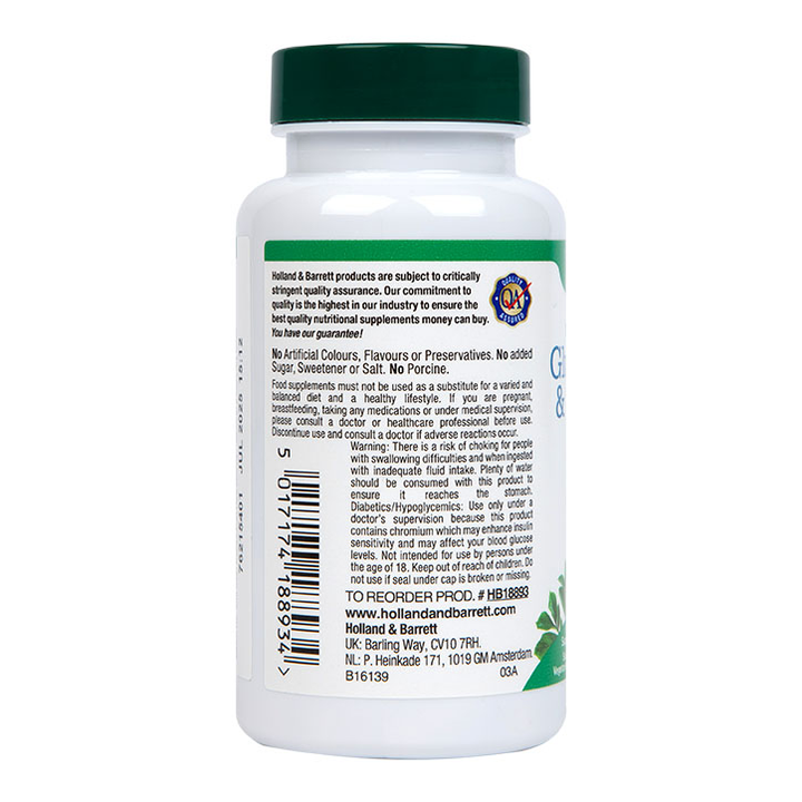 Glucomannan Supplements & Powder | Holland & Barrett