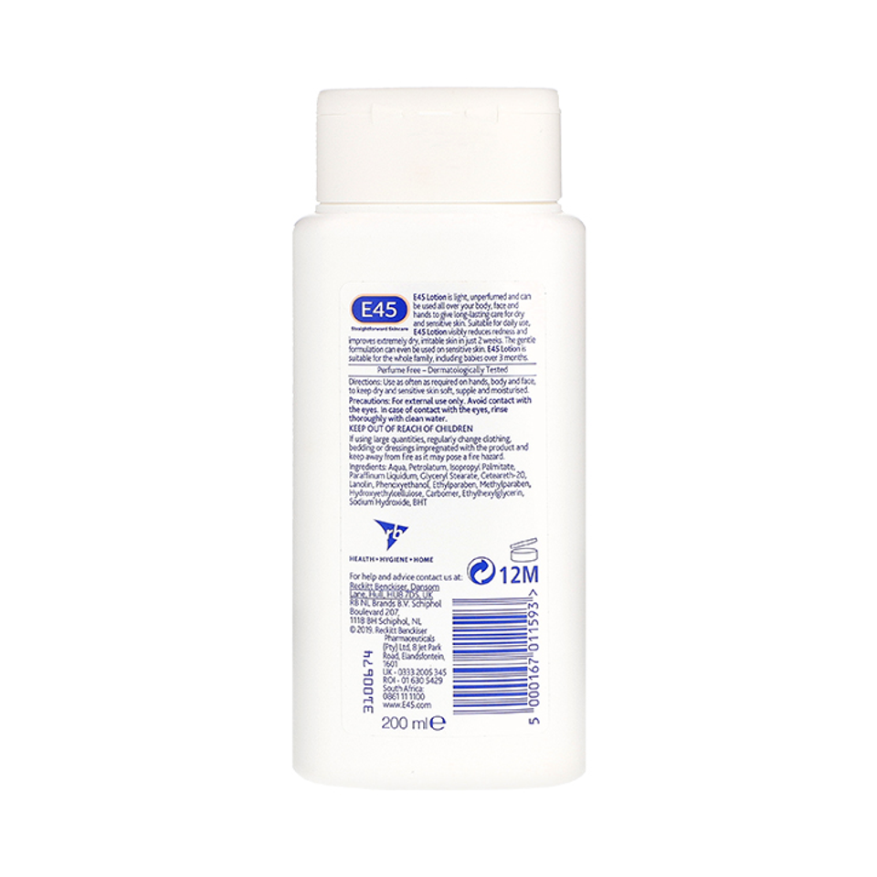 E45 | Brands | H&B